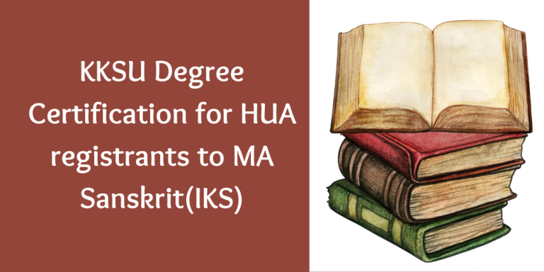 Our Programs - MIT IIKS