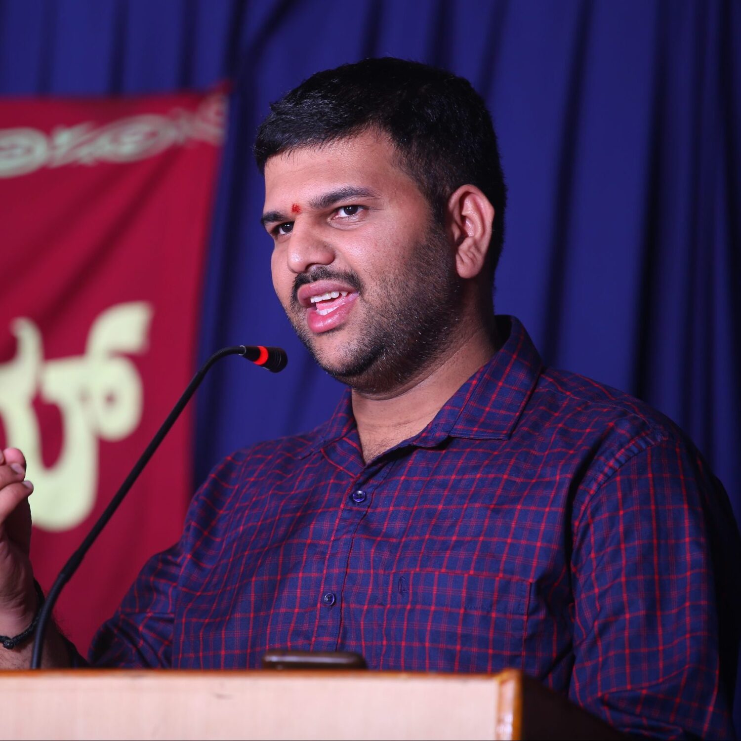 Dr. Soorya Hebbar - MIT IIKS